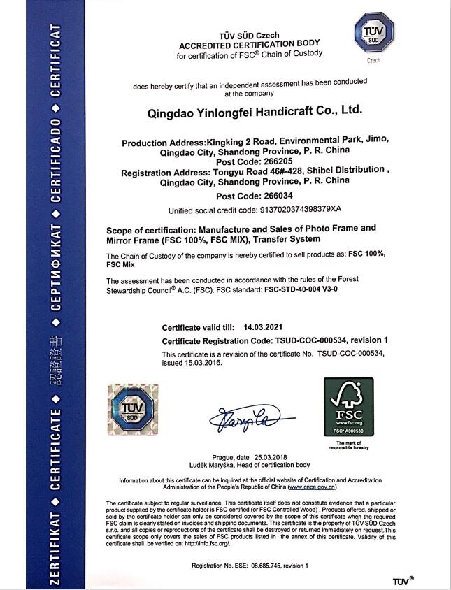 Round wall mirror - Buy round wood mirror, rounded wall mirror, round ...